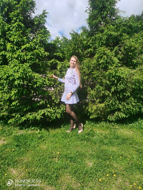 Marina Vaskina | ATR.ONE