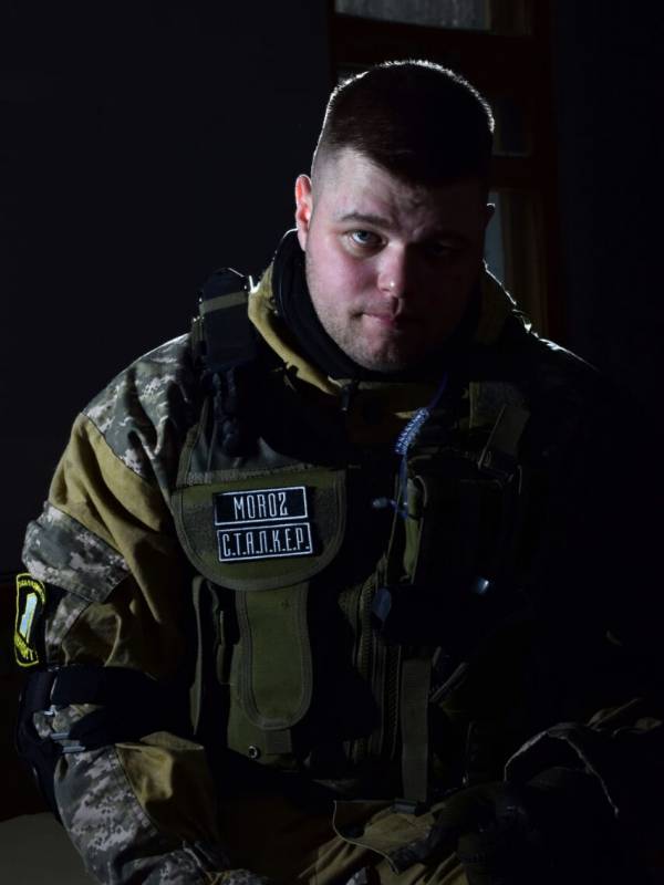 Maxim Morozov | ATR.ONE